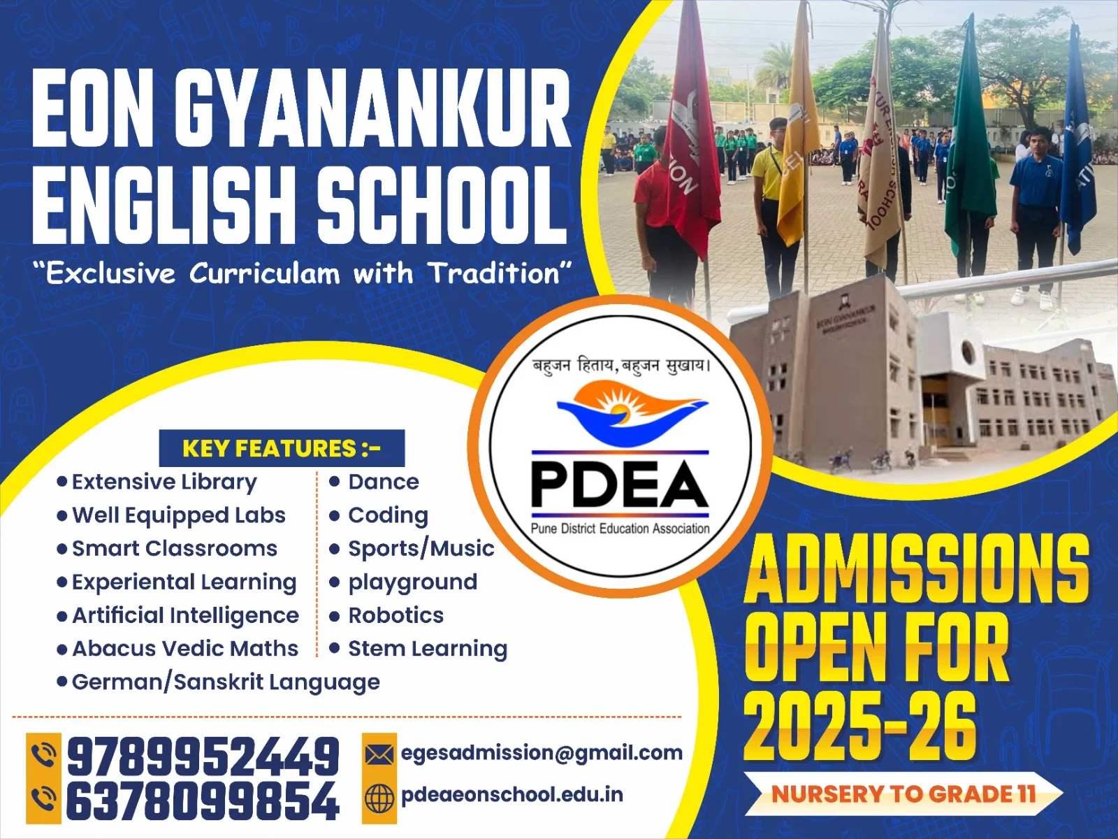 The School – PDEA Eon School